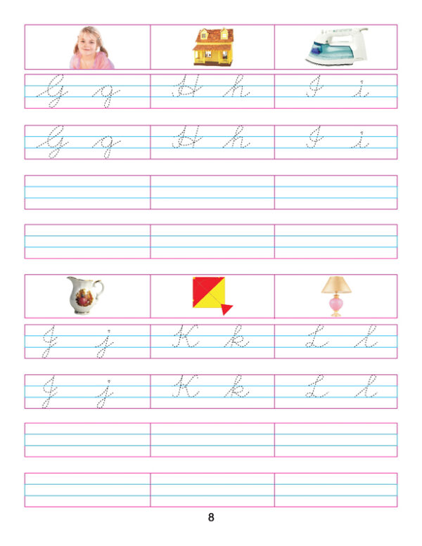 Joining Letters - Cursive Writing