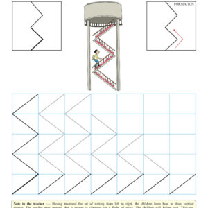 Pattern Writing - Lines and Curves