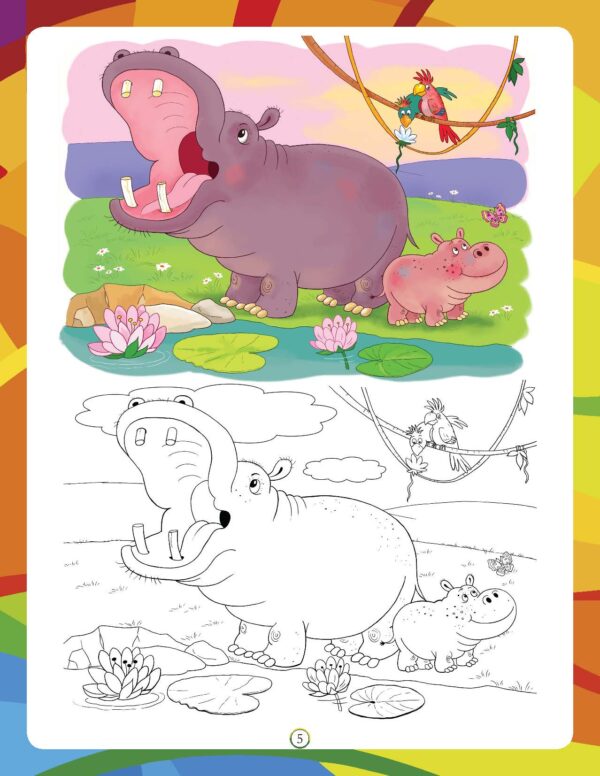 Super Colouring Book Part - 2