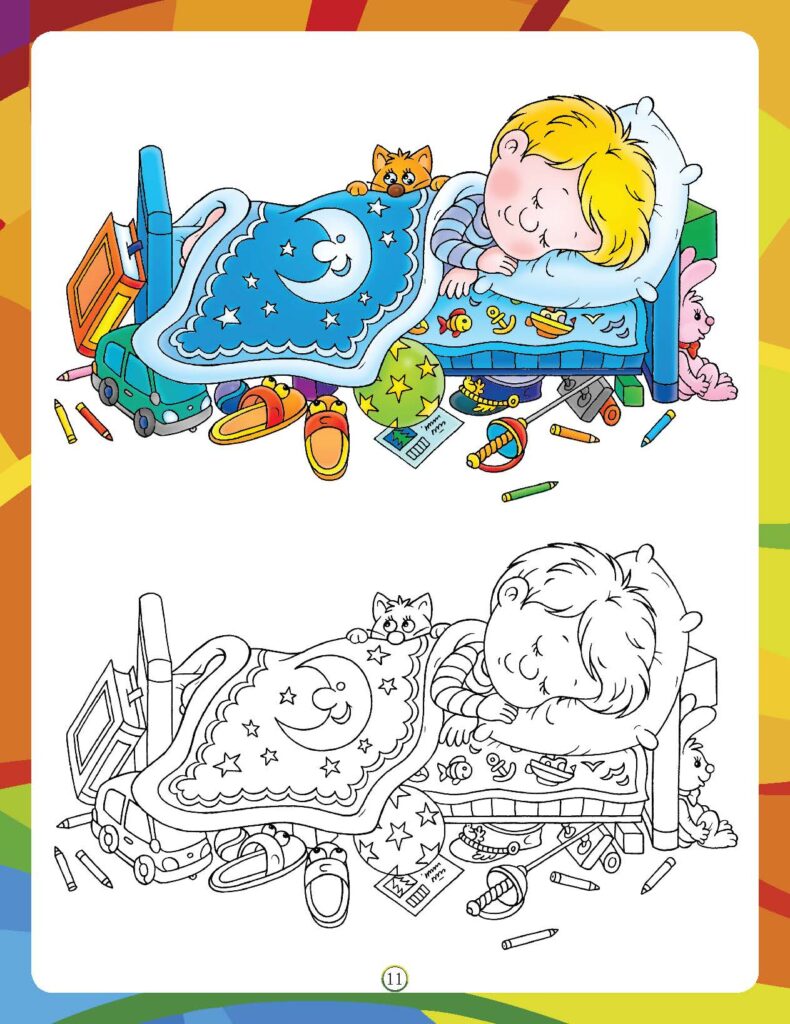 Super Colouring Book Part - 3