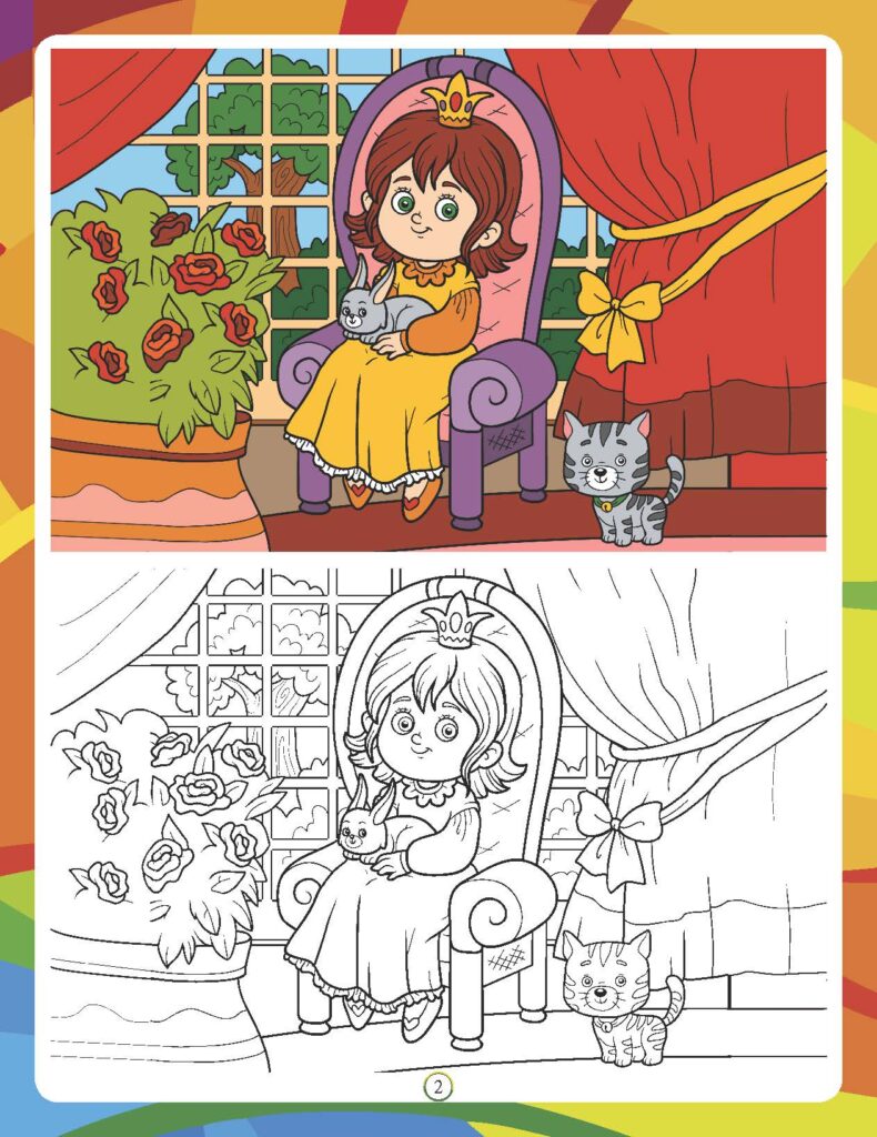 Super Colouring Book Part - 5