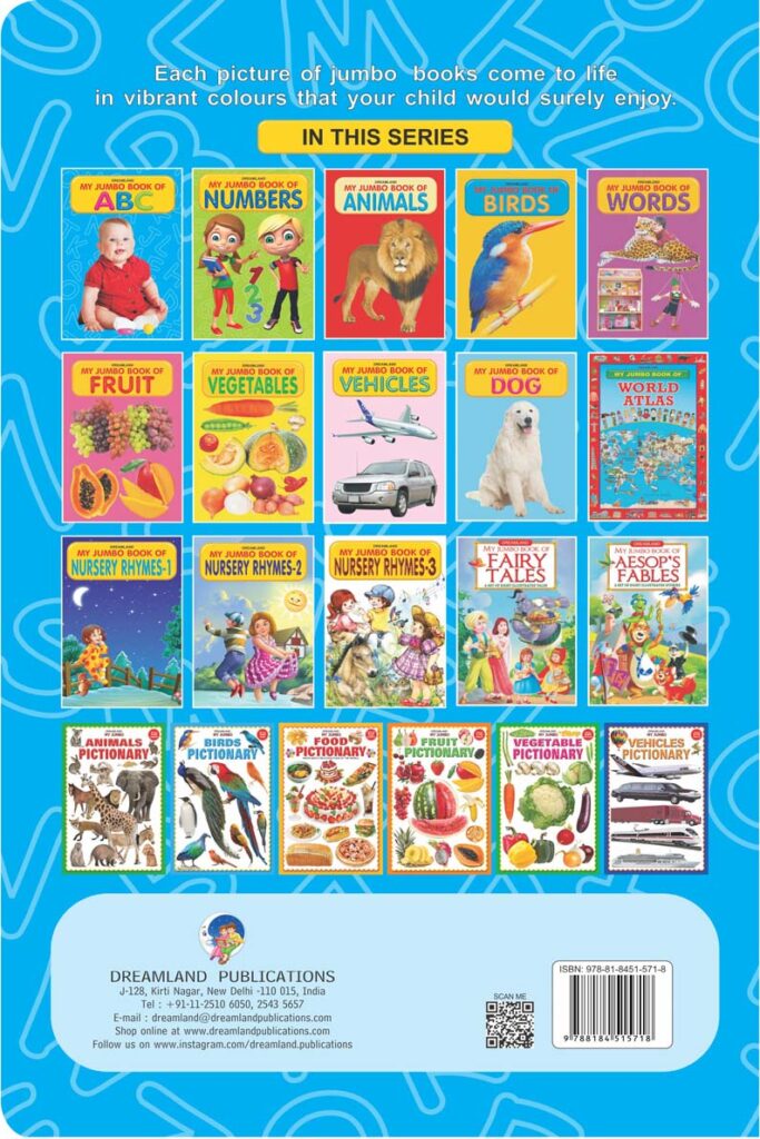 ABC - My Jumbo Book