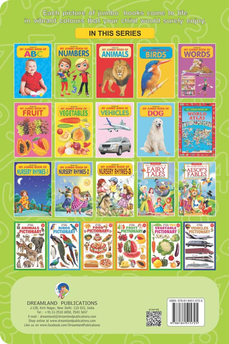 Numbers - My Jumbo Book