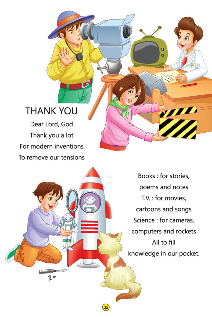 Nursery Rhymes - My Jumbo Book
