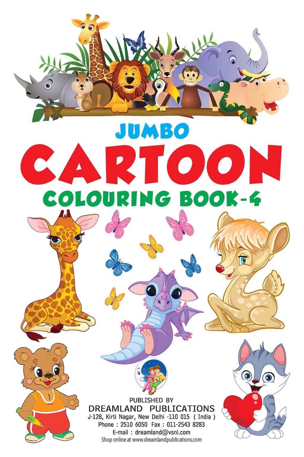 Jumbo Cartoon Colouring Book - 4