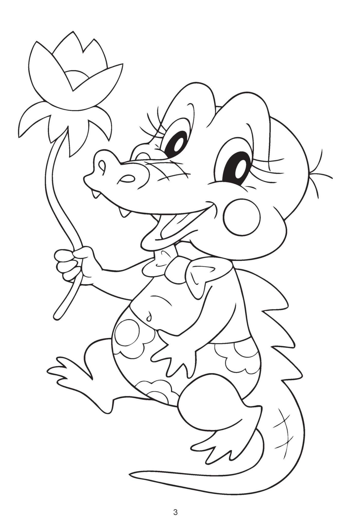 Jumbo Cartoon Colouring Book - 5