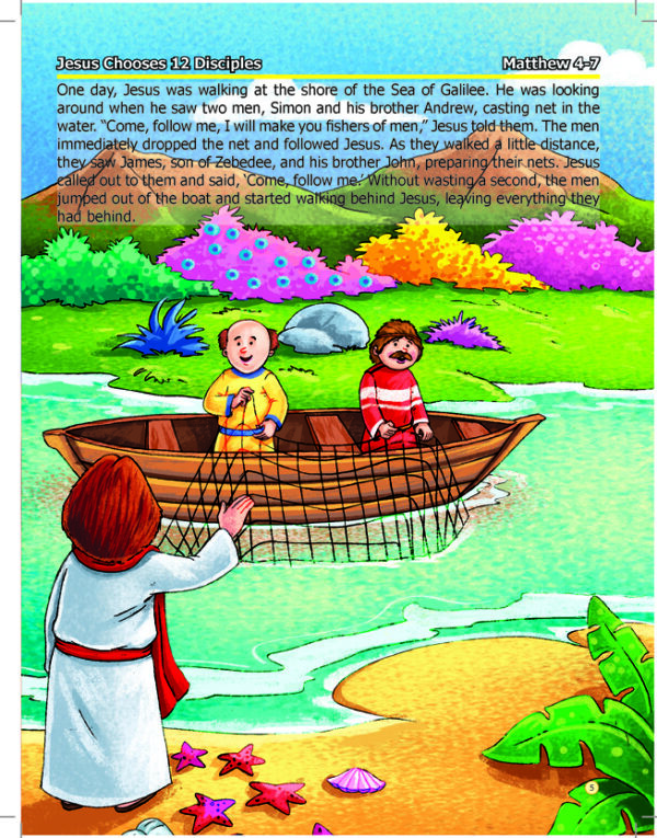 Bible - Old Testament