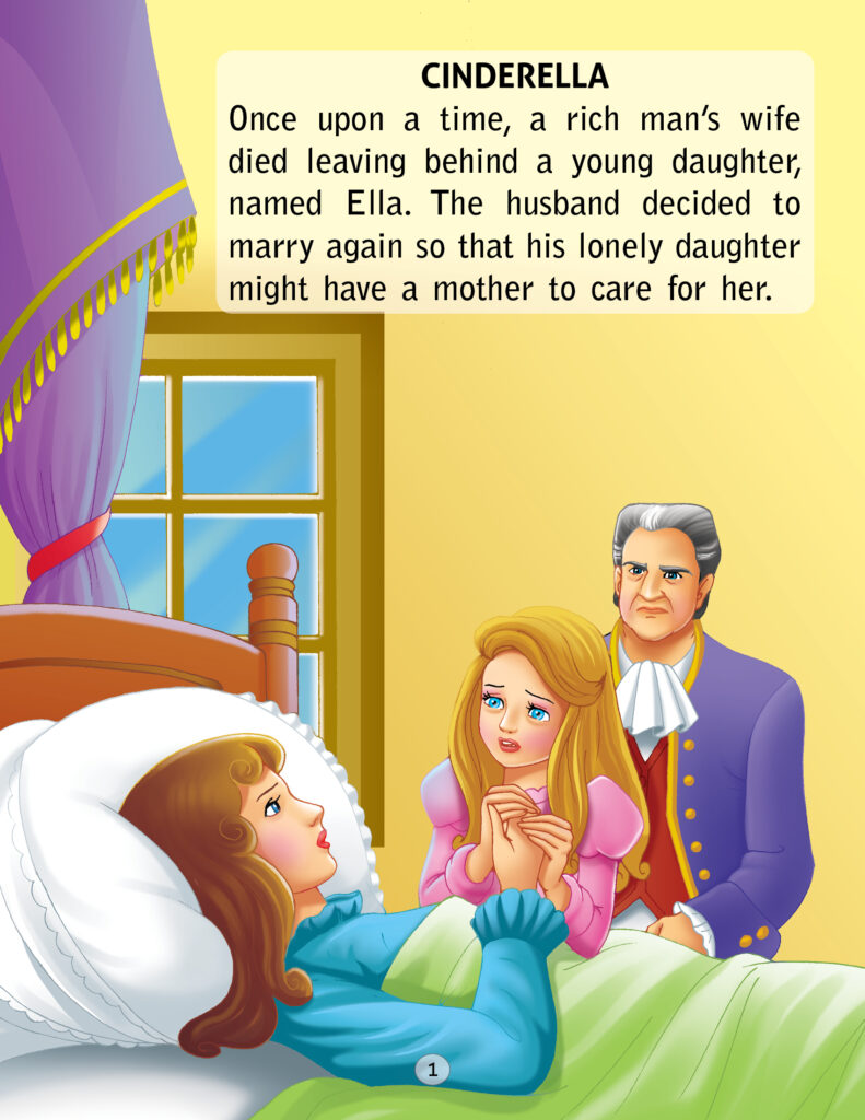 Cinderella - World Famous Tales