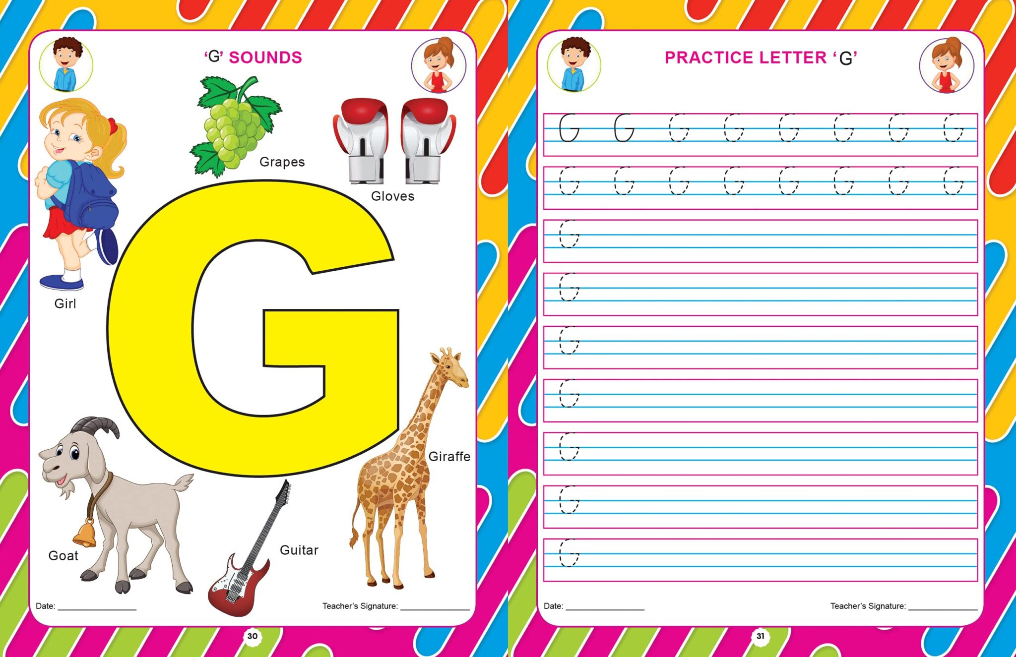 My Complete Kit of Nursery - 9 Books Pack