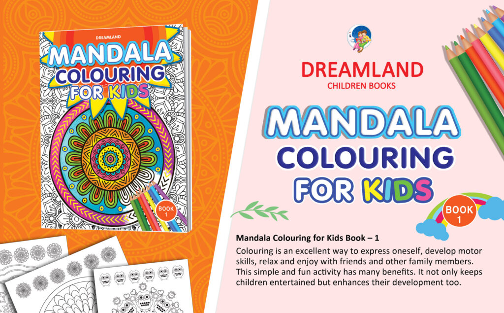 Mandala Colouring for Kids - Book 1