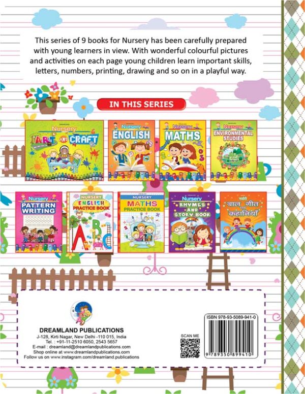 English Practice Book - Nursery Books