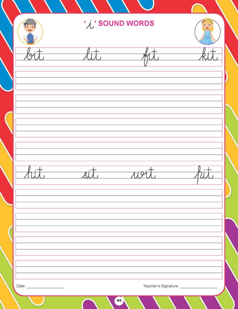 English Work Book - Kindergarten Books