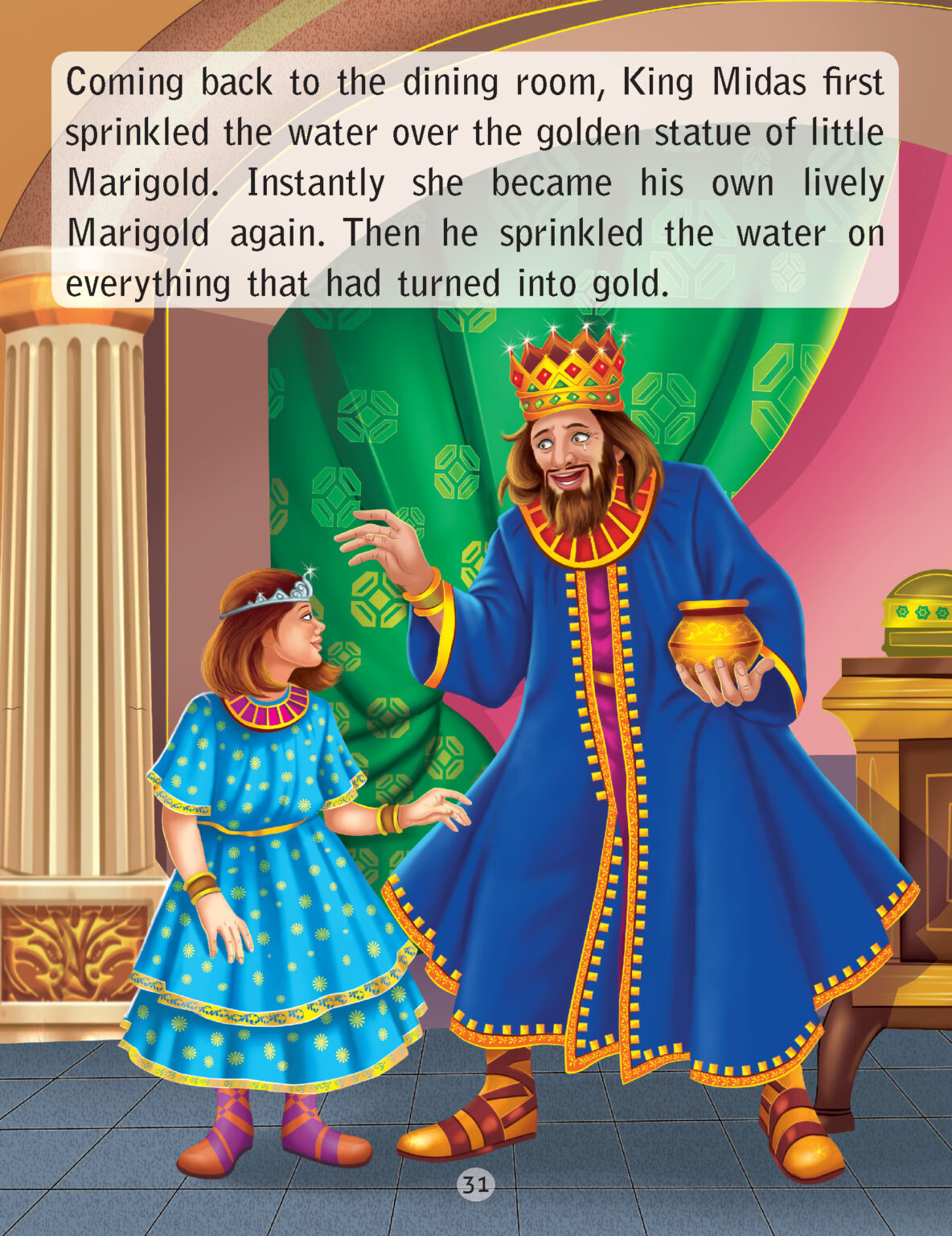 King Midas - World Famous Tales