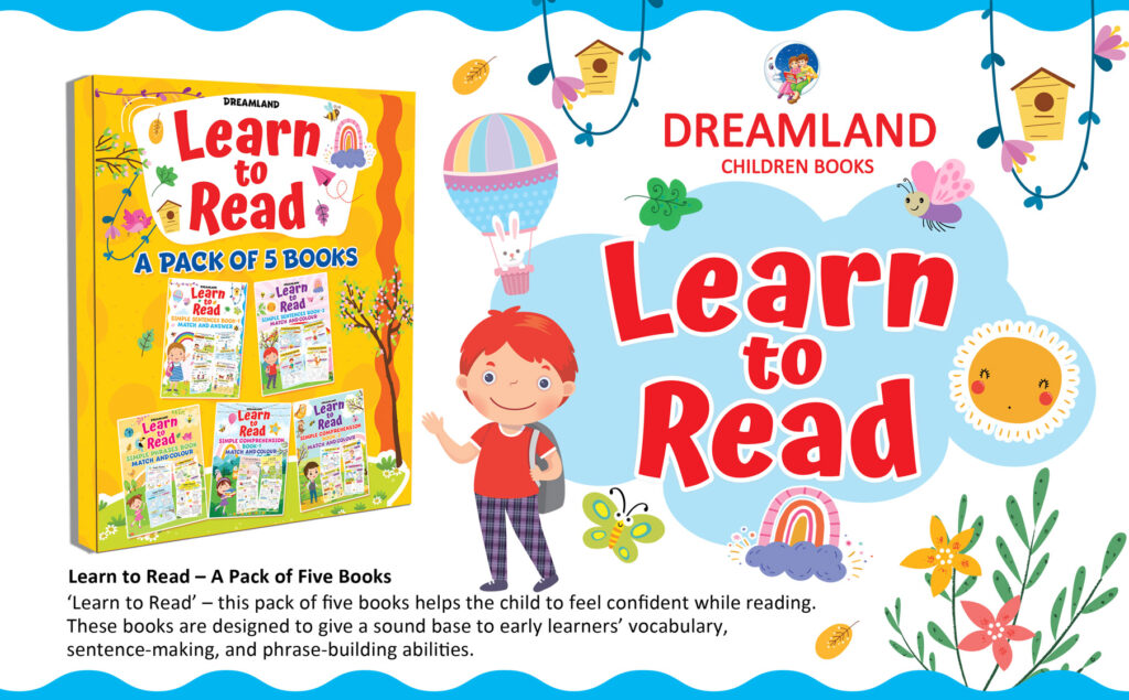 Learn to Read - 5 Books Pack