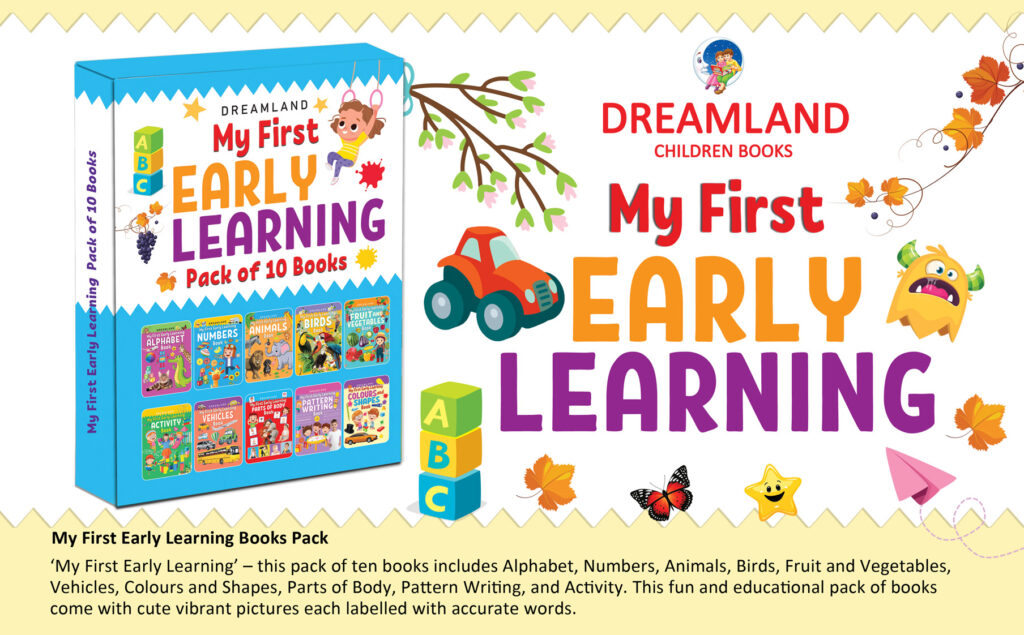 My First Early Learning - 10 Books Pack