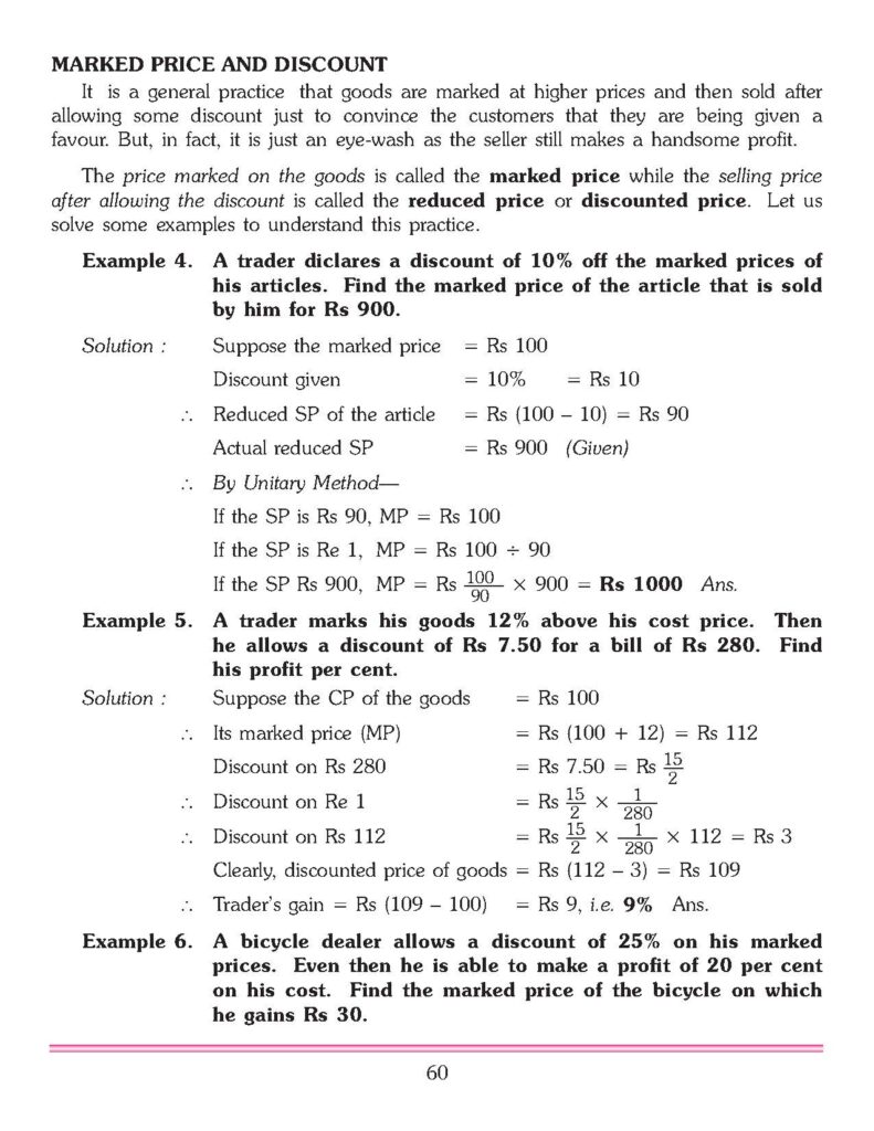 Graded Mathematics - Part 8
