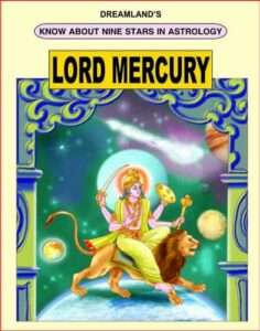 Lord Jupiter