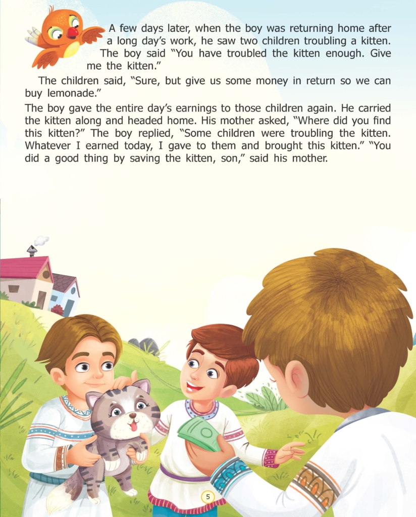 A Little Unique Box and Other stories - Around the World Stories for ...