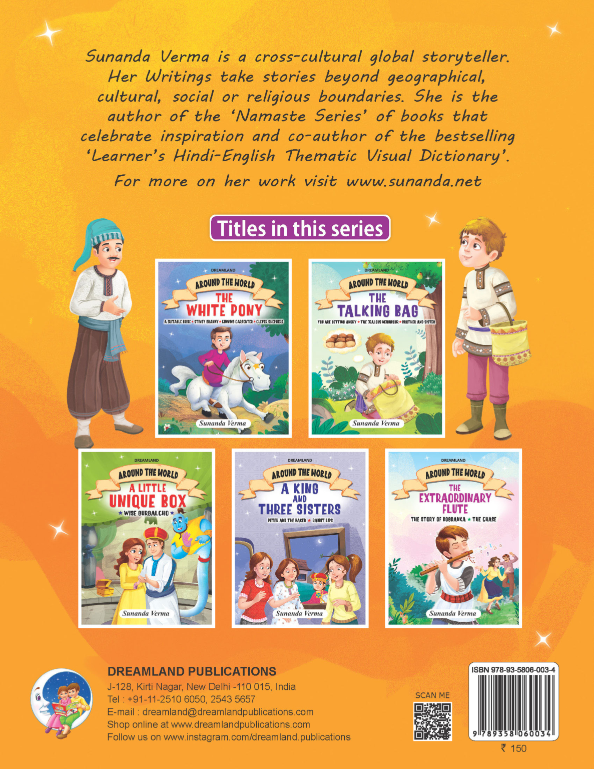 The Talking Bag and Other stories - Around the World Stories for ...